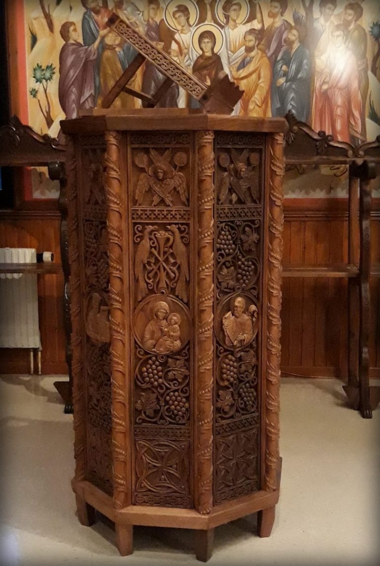 Chanter Psalter Stands - Dveri