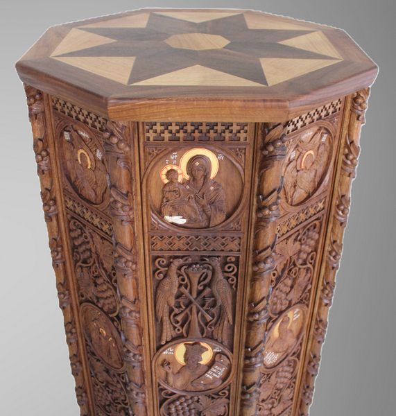 Chanter Psalter Stand, Church-Resurrection of Christ-Frankfurt